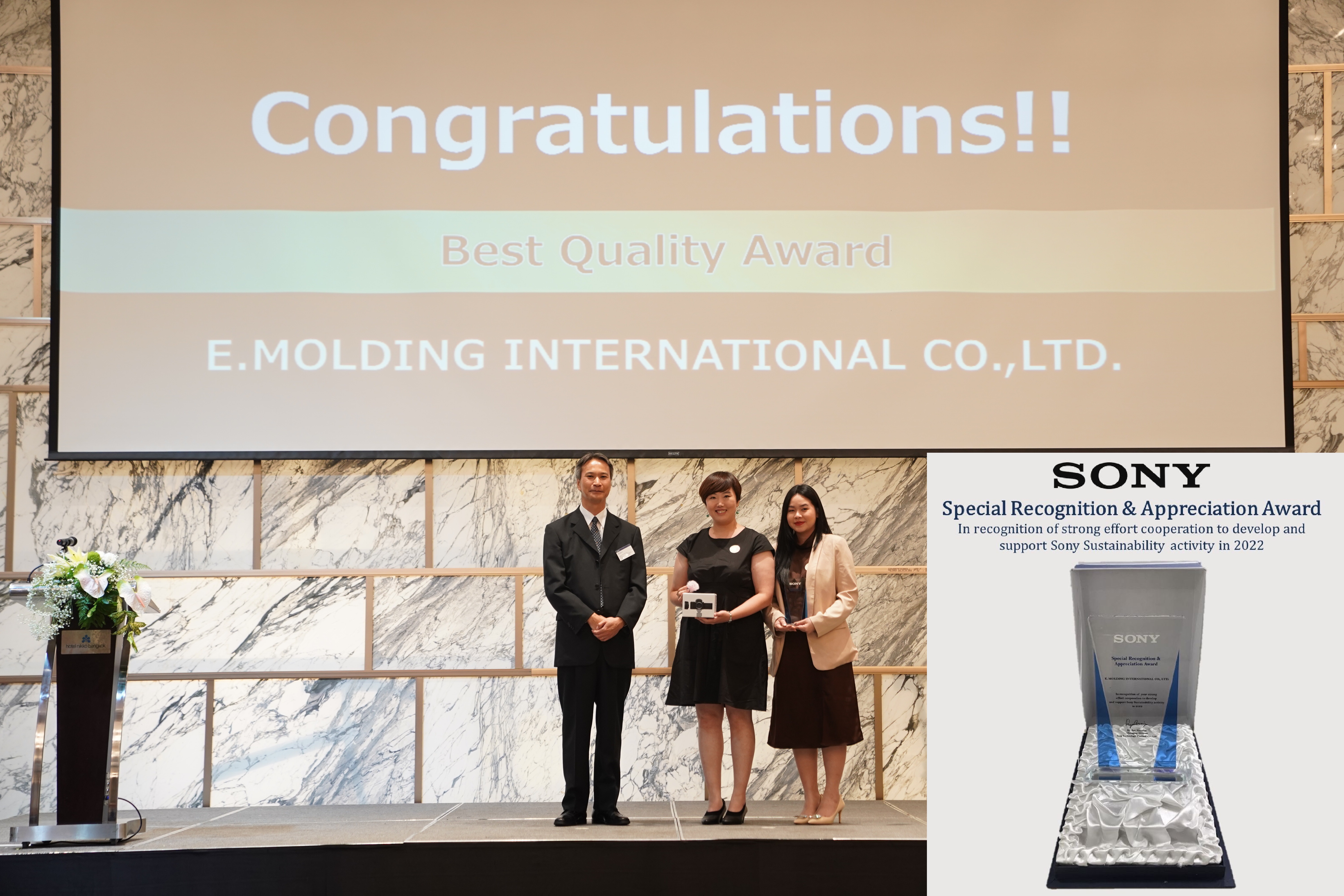 【PULP MOLD Nippon Molding Co., Ltd.